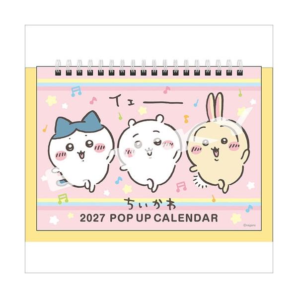 【発売日：2026年11月28日】ご注文後のキャンセル・返品は承れません。発売日:2026年11月28日/商品ID:8184227/ジャンル:DOMESTIC BOOKS/フォーマット:Calendar/構成数:1/レーベル:エンスカイ/タ...