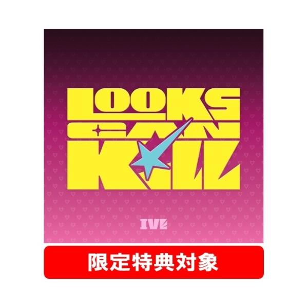 【発売日：2026年10月26日】ご注文後のキャンセル・返品は承れません。発売日:2026年10月26日/商品ID:8185695/ジャンル:K-POP/フォーマット:CD/構成数:1/レーベル:Kakao Entertainment (K...