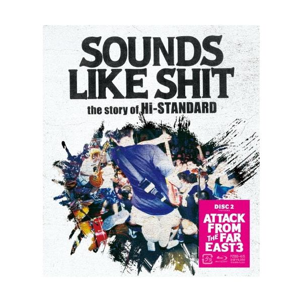 【発売日：2026年11月25日】ご注文後のキャンセル・返品は承れません。発売日:2026年11月25日/商品ID:8190102/ジャンル:J-POP/フォーマット:Blu-ray Disc/構成数:2/レーベル:PIZZA OF DEA...