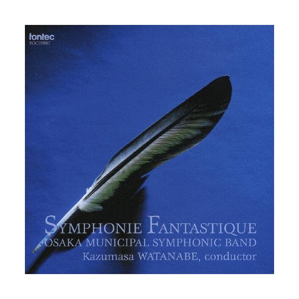 【発売日：2002年05月15日】ご注文後のキャンセル・返品は承れません。発売日:2002年05月15日/商品ID:882166/ジャンル:CLASSICAL/フォーマット:CD/構成数:1/レーベル:フォンテック/アーティスト:オオサカ・...