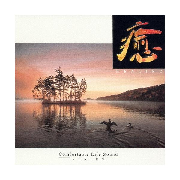 【発売日：2002年07月22日】ご注文後のキャンセル・返品は承れません。発売日:2002年07月22日/商品ID:900460/ジャンル:JAZZ/フォーマット:CD/構成数:1/レーベル:Della/アーティスト:曹雪晶/アーティストカ...