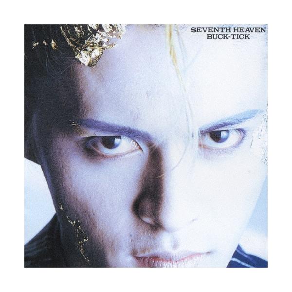 【発売日：2002年09月19日】ご注文後のキャンセル・返品は承れません。priy10発売日:2002年09月19日/商品ID:920591/ジャンル:J-POP/フォーマット:CD/構成数:1/レーベル:Victor Entertainm...