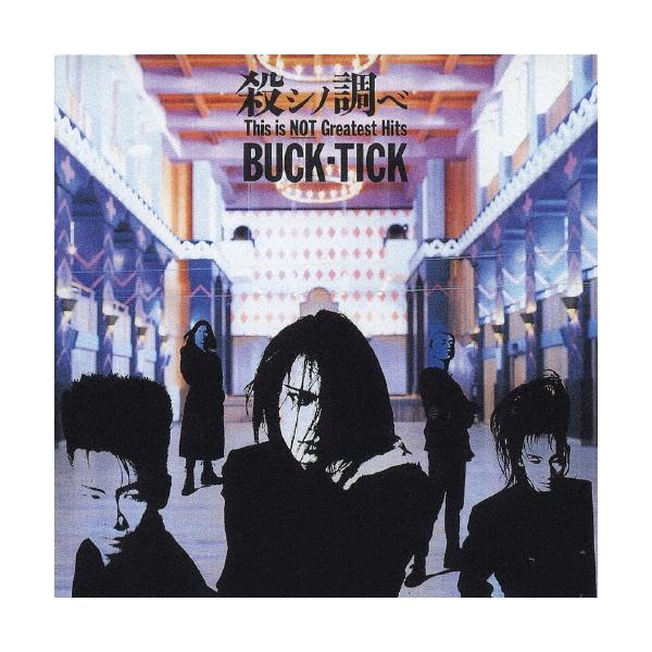 【発売日：2002年09月19日】ご注文後のキャンセル・返品は承れません。priy10発売日:2002年09月19日/商品ID:920596/ジャンル:J-POP/フォーマット:CD/構成数:1/レーベル:Victor Entertainm...