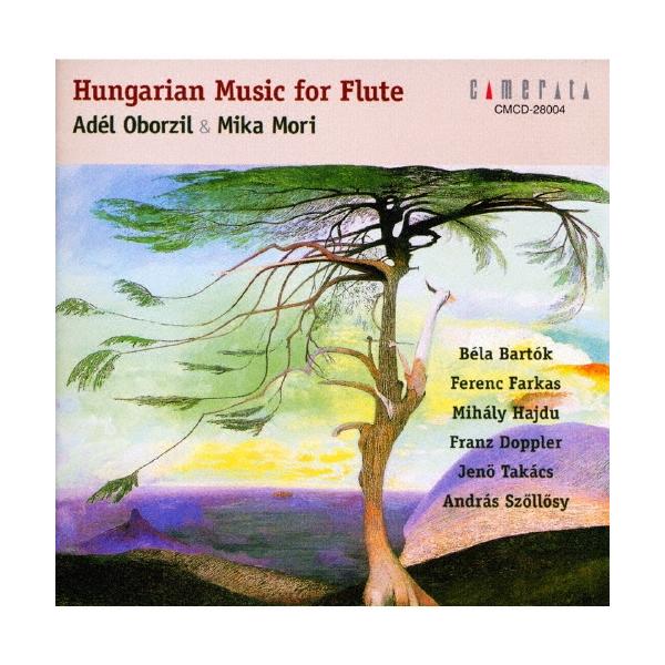 【発売日：2002年09月20日】ご注文後のキャンセル・返品は承れません。発売日:2002年09月20日/商品ID:924830/ジャンル:CLASSICAL/フォーマット:CD/構成数:1/レーベル:カメラータ/アーティスト:アデール オ...
