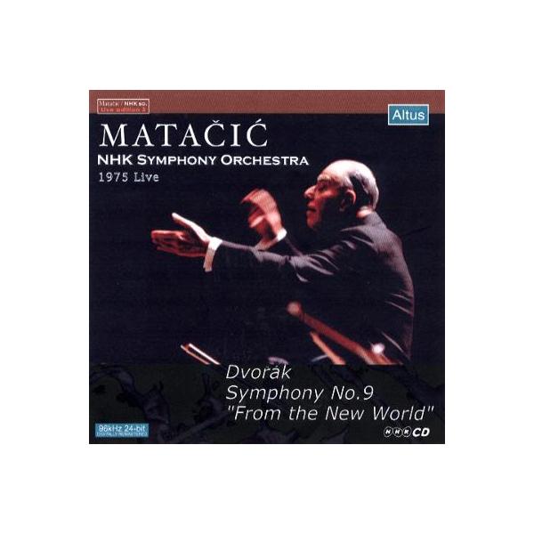 【発売日：2003年01月25日】ご注文後のキャンセル・返品は承れません。発売日:2003年01月25日/商品ID:933893/ジャンル:CLASSICAL/フォーマット:CD/構成数:1/レーベル:Altus/アーティスト:ロヴロ・フォ...