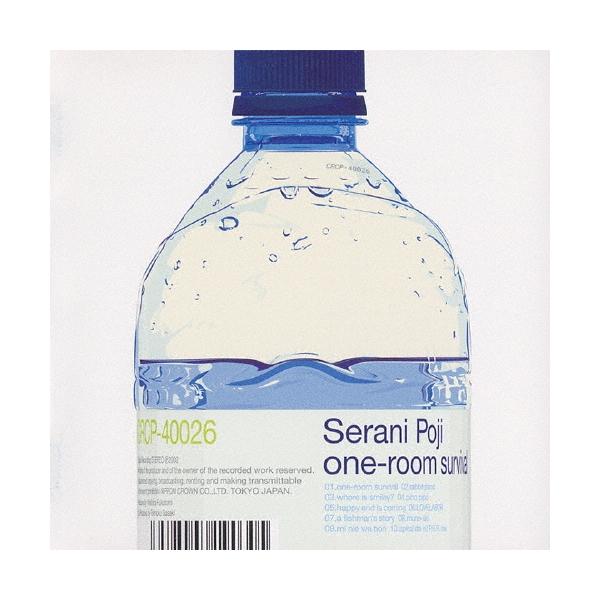 【発売日：2002年11月21日】ご注文後のキャンセル・返品は承れません。priy10発売日:2002年11月21日/商品ID:934706/ジャンル:J-POP/フォーマット:CD/構成数:1/レーベル:クラウン/アーティスト:セラニポー...