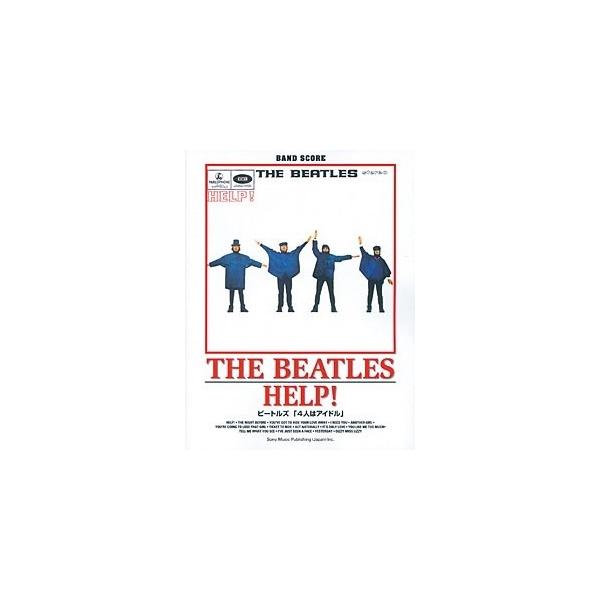 【発売日：2002年10月09日】ご注文後のキャンセル・返品は承れません。発売日:2002年10月09日/商品ID:935138/ジャンル:DOMESTIC BOOKS/フォーマット:Book/構成数:1/レーベル:シンコーミュージック/ア...