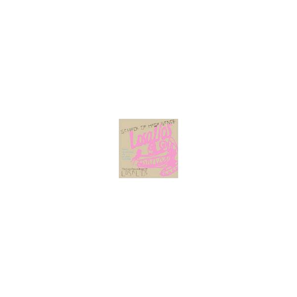 【発売日：2002年10月26日】ご注文後のキャンセル・返品は承れません。発売日:2002年10月26日/商品ID:937497/ジャンル:J-POP/フォーマット:CD/構成数:1/レーベル:WILD DISC/アーティスト:LOSALI...