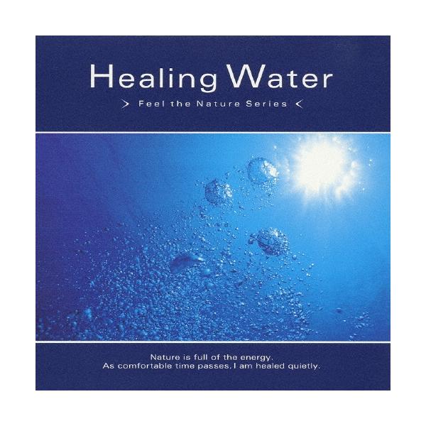 【発売日：2002年12月05日】ご注文後のキャンセル・返品は承れません。発売日:2002年12月05日/商品ID:950603/ジャンル:JAZZ/フォーマット:CD/構成数:1/レーベル:Della/タイトル:ヒーリング・ウォーター/タ...