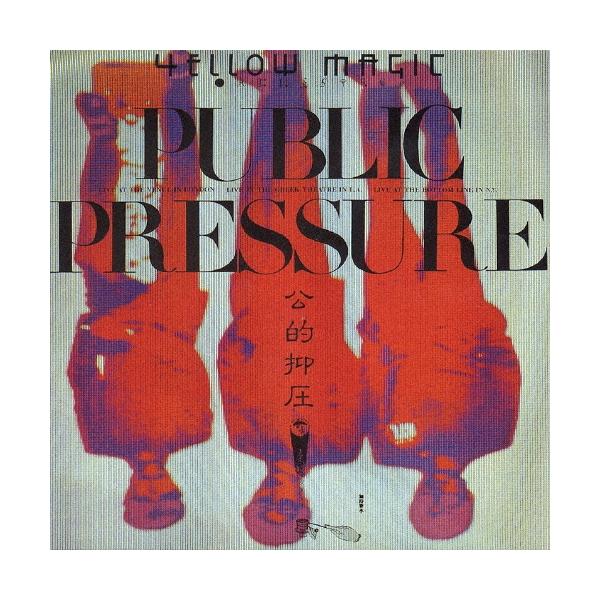 【発売日：2003年01月22日】ご注文後のキャンセル・返品は承れません。priy10発売日:2003年01月22日/商品ID:954330/ジャンル:J-POP/フォーマット:CD/構成数:1/レーベル:Sony Music House/...