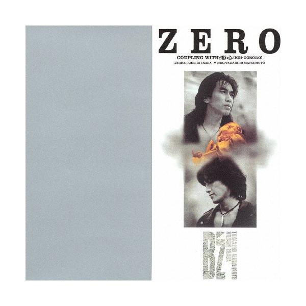 【発売日：2003年03月26日】ご注文後のキャンセル・返品は承れません。発売日:2003年03月26日/商品ID:972210/ジャンル:J-POP/フォーマット:12cmCD Single/構成数:1/レーベル:VERMILLION R...