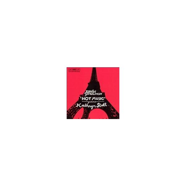 【発売日：2003年03月31日】ご注文後のキャンセル・返品は承れません。発売日:2003年03月31日/商品ID:979949/ジャンル:CLASSICAL/フォーマット:CD/構成数:1/レーベル:BIS/アーティスト:Various ...