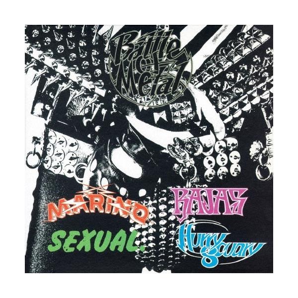 【発売日：2023年04月20日】ご注文後のキャンセル・返品は承れません。発売日:2023年04月20日/商品ID:998254/ジャンル:J-POP/フォーマット:CD/構成数:1/レーベル:SWAX RECORDS/アーティスト:MAR...