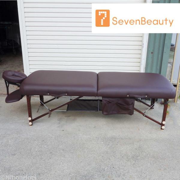 【B】7BEAUTY 折りたたみ マッサージベッド デラックスタイプ◆ 幅1840×奥行770×高さ540〜830mm ダークブラウン◆クッション厚11cm、複数の高度の違うウレタンを組み合わせて包み込むような柔らかさを実現。・木製フレーム...