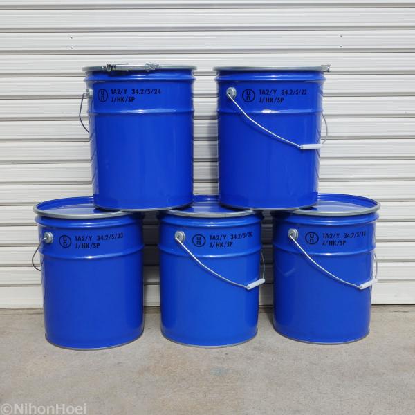 UN ペール缶 20L 5個セット ◆ バンド式 スチール 鋼 オープン 固体用 ◆ インダストリアル ガレージ 収納 青/ブルー◆オープンペール缶 UN規格 スチール製 20L◆天板取り外し式、フタにパッキン付き◆テーパー形状で、積み重ね...