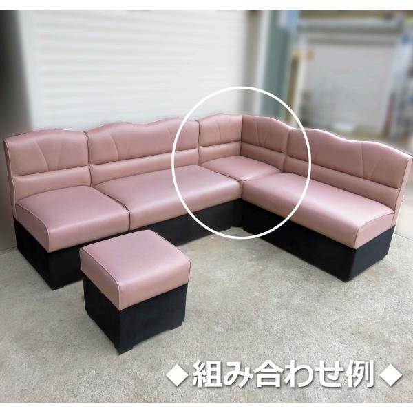 業務用 ボックス ソファ ◆ コーナー 在庫4 ◆ 幅560×奥行560×高さ730mm 座面高さ400mm ◆ 飲食店 カラオケ バー 待合室 ロビー 病院 オフィス 店舗◆優しく落ち着いた色合いのボックスソファのコーナー部分。◆飲食店、...