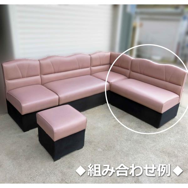 業務用 ボックス ソファ ◆ 2人掛け 在庫9 ◆ 幅900×奥行560×高さ730mm 座面高さ400mm ◆ カラオケ スナック バー 待合室 ロビー 病院 サロン◆落ち着いた色合いのシステムソファの 二人掛けソファ。◆沈み込みず、優し...