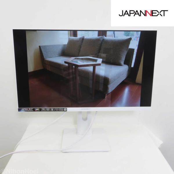 送料無料 ◆ JAPANNEXT 23.8型 液晶モニター ホワイト ◆ 幅54.2×高さ37.9cm ◆ JN-IPS2381FHDR 1920×1080 非光沢 HDR◆型番：JN-IPS2381FHDR-HSP-W◆年式：不明◆爽やか...