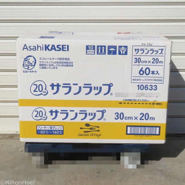 送料無料 未使用 ◆ 旭化成 サランラップ 幅30×長さ20ｍ ◆ 60本セット ◆ -40〜140℃◆旭化成ホームズプロダクツ株式会社◆品名：食品包装用ラップフィルム◆主原料に「ポリ塩化ビニリデン」を採用した高機能な食品用ラップフィルム◆...