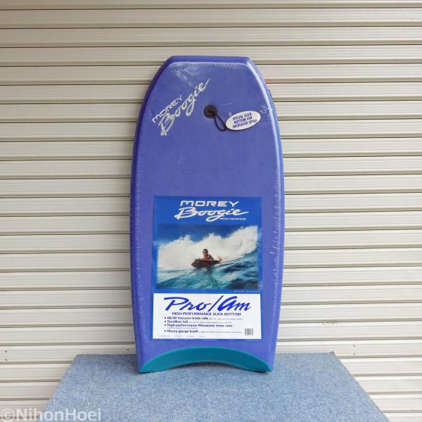 未使用 未開封 ◆ MOREY Boogie BODYBOARD Pro/Am 1990年代 ◆ モレー ブギー ボディボード ブルー 青◆MOREY Boogie BODYBOARD Pro/Am◆ハイパフォーマンス スリックボトム・60...