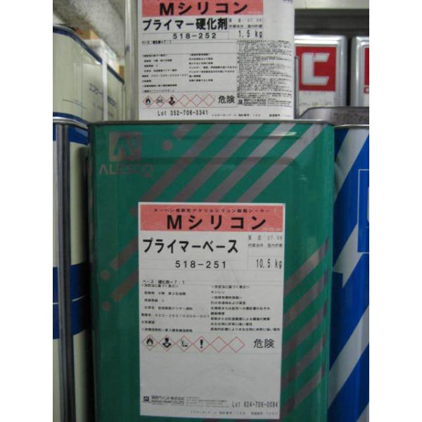 Ｍシリコンプライマー 【12kgセット】 関西ペイント