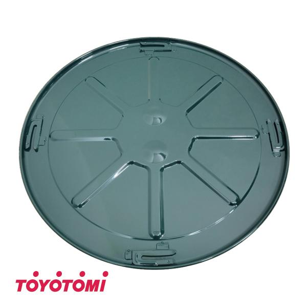 トヨトミ　純正部品商品コード ： 11003514トヨトミ　RL-250 (本体色ダークグリーン)系用　置台【 適応機種 】[ CRB ]CRB-25M[ KRL ]KRL-250[ RL ]RL-250(G)　RL-251(G)RL-25...