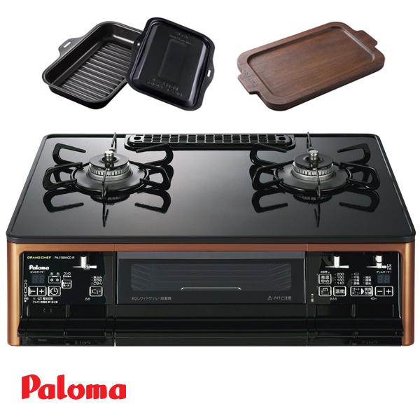 【ご注意】強火力バーナーの位置により、操作ボタンも左右入れ替わりますのでご注意ください。・型式 ： PA-F99WCD・外形寸法(mm) ： 高さ183×幅595×奥行496・質量(kg) ： 18.0・ガス消費量(kW) ： 都市ガス /...