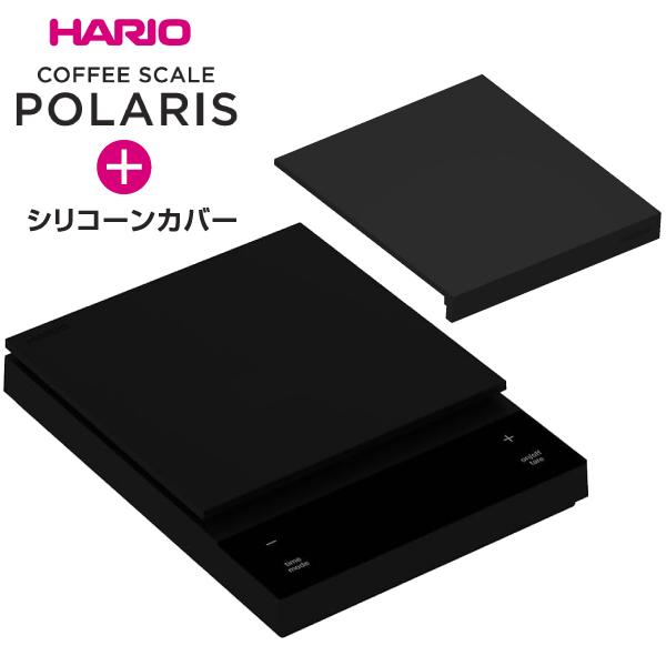 ※製品の詳細についてはメーカーサイトにて改めてご確認ください【コーヒースケール本体：CST-2000-B】抽出の進行状況が一目で分かる。 レシピの再現性を高めるコーヒースケール。●抽出の進行状況が一目で分かる、レシピの再現性を高めるコーヒー...