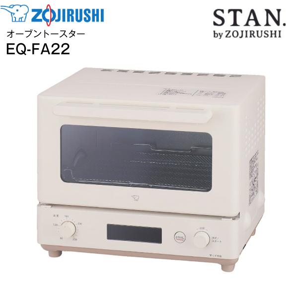 ※製品の詳細についてはメーカーサイトにて改めてご確認ください象印 ZOJIRUSHI スタンシリーズ STAN. オーブントースター ホワイト EQ-FA22-WAパン好きにうれしい機能が充実したオーブントースター。STAN.のオーブントー...