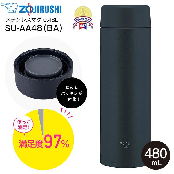 ※製品の詳細についてはメーカーサイトにて改めてご確認ください象印 ZOJIRUSHI 水筒 ステンレスボトル スクリューマグ シームレスせん 0.48L 480mL SU-AA48さまざまなシーンにぴったり！さらに使いやすくなったマグで、毎...