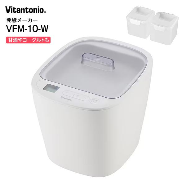 甘酒(夏は冷やして 冷やし甘酒、冬は温めて ホット甘酒)「飲む点滴」美肌効果があるとされるコウジ酸や、代謝を助けるビタミンB群、食物繊維などが豊富。また、米糀(米麹)から作られる甘酒は酒粕で作るものに比べてカロリーが低く、アルコール分も含ま...