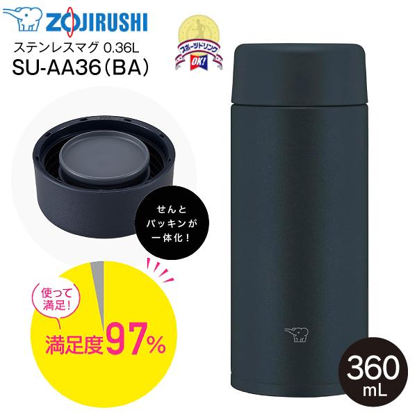 ※製品の詳細についてはメーカーサイトにて改めてご確認ください象印 ZOJIRUSHI 水筒 ステンレスボトル スクリューマグ シームレスせん 0.36L 360mL SU-AA36さまざまなシーンにぴったり！さらに使いやすくなったマグで、毎...
