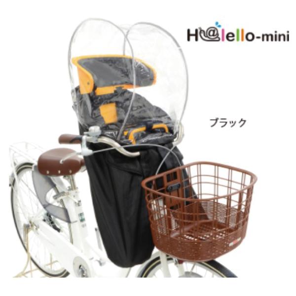 ■　セパレートタイプだから乗せ降ろしがらくらく■　風抜き窓でムレを防止■　ヘッドレストの無いフロントベビーシートにも対応！■　不織布専用袋付き適応チャイルドシート／FBC-011DX3,FBC-015DX,FBC-006S3,FBC-003...