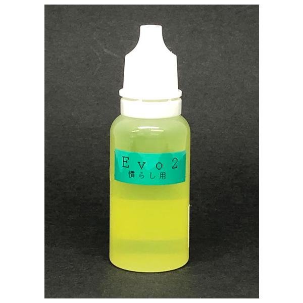 短時間で慣らしたい方におすすめ！カーボンブラシ・銅ブラシにも使用できます。※使用後はパーツクリーナーで必ず洗浄してください。その後Evolution3又はMerolutionでメンテナンスを行ってください。酸化皮膜除去剤配合