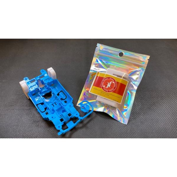 【MSセンターシャーシストレート加工用】MSシャーシのセンターシャーシのカット用治具です。写真のようにセットし、タミヤノコギリでカットしてください。前後対応の為、差し替えてご使用ください。