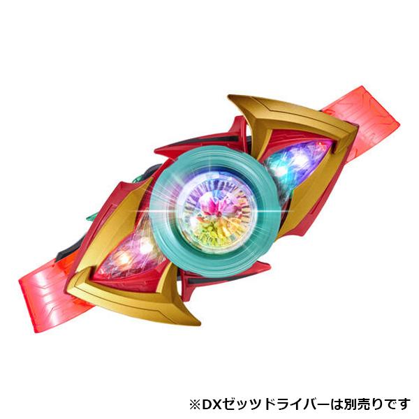 『仮面ライダーゼッツ』より、「DXエクスドリームライズカプセム&amp;ゼッツエクスドリームドライバーバックル」が登場！「変身ベルト DXゼッツドライバー(別売り)」のバックルを付け替えることで、「ゼッツエクスドリームドライバー」となります...