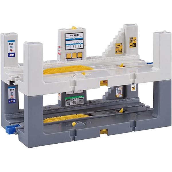 車両が駅に到着すると、もう１両が自動で発車！ たてにもよこにもつながる駅で相互発車を楽しもう！・車両が駅に到着すると停車中のもう一両が自動で発車します。・たてとよこにつなげて2階建ての駅や２車線の大きな駅になります。・入線方向によって自動停...