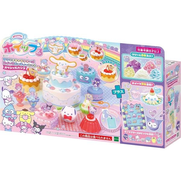 ホイップるクリームをしぼって、かわいいスイーツ作品をつくっちゃお！「サンリオキャラクターズ スイーツパーティーセット」にスイーツ3点（カードケース・シナモンのムース・クロミのマカロン）とキャラクターズのピックをプラスして新登場！しぼってハッ...