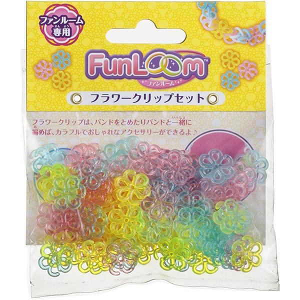 3色のフラワークリップが約100個ファンルームは、シリコンバンドを編んでブレスレットなどのかわいいアクセサリーがかんたんに作れるメイキングホビーです。アレンジ次第でいろいろなオリジナルデザインができます。フラワークリップセットは、3色計約1...