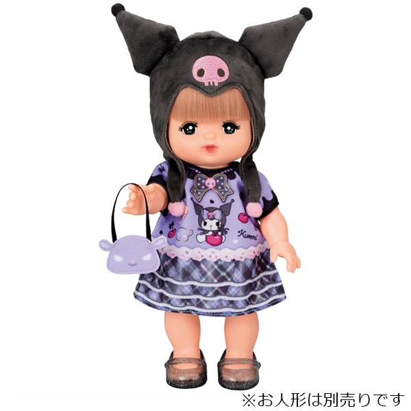 クロミとコラボのきせかえセット。黒いずきんがかわいいコーデ※お人形は別売りです。セット内容ずきん、ワンピース、バッグ、くつ発売日：2026年7月中旬パッケージサイズ：230×250×30mm使用電池：不要対象年齢：3歳以上メーカー：パイロッ...