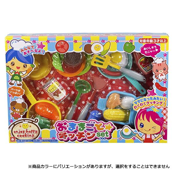 ママになったみたい！わくわくクッキング！パーツがいっぱい！いろんな料理にチャレンジしよう！※数量がたくさん必要な場合は別途ご相談ください。発売日：パッケージサイズ：430×290×65mm使用電池：不要対象年齢：3才以上メーカー：オンダ種類...