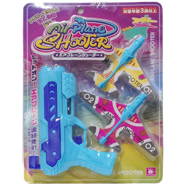 ひこうきをセット！トリガーを引くと飛行機発射！発売日：パッケージサイズ：220×280×37mm使用電池：別売り対象年齢：3歳以上メーカー：オンダ種類：おもちゃ 玩具