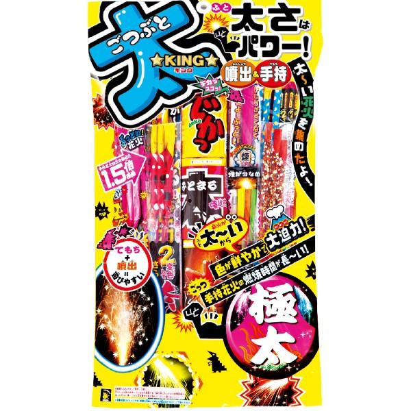 極太はなびを集めた噴出、手持ち花火セットです。花火が太いから、色が鮮やかで大迫力！さらに燃焼時間もたっぷり！！※生産時期により本数、パッケージに多少変更がございます。ご了承ください。パッケージサイズ：W320×H565×D70mmメーカー：...