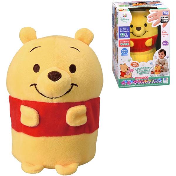 なでる！ふる！ころがす！赤ちゃんの色々な動作で音が鳴る♪新感覚ぬいぐるみです。・プーさんのおしゃべりと楽しい効果音を１７種類収録※収録内容例：ぼくといっしょに遊ぼうよ、ぼくはプーだよ、友達ってすてきだよね、こんにちは、今日もたのしいね 等・...