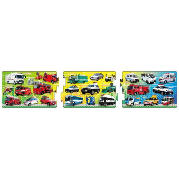 【発売日：2022年09月14日】商品名：サイレンカーサイズ：16.5×74cm(3枚つなげた場合)品　番：APO-24-166ピース数：10メーカー：エポック社補　足：【子供用パズル】【板パズル】【対象年齢4才以上】【パノラマパズル】【乗...