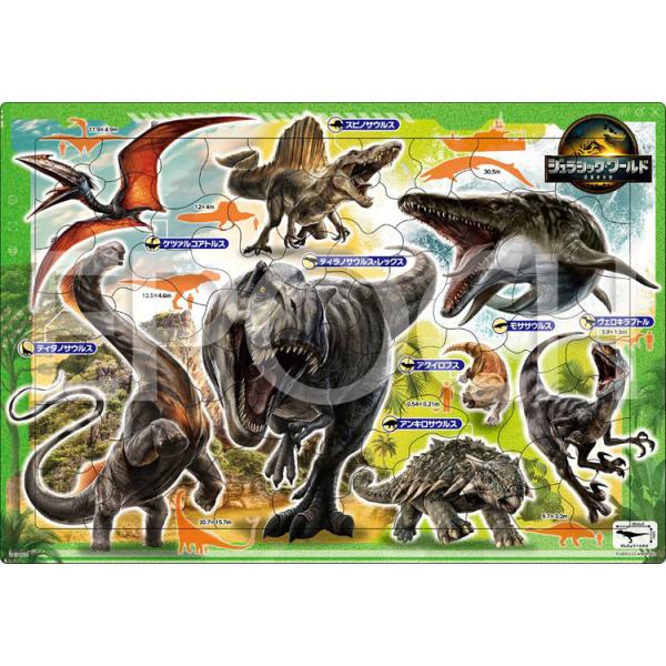 【発売日：2025年07月10日】商品名：ジュラシック・ワールド/復活の大地サイズ：26×37.5cm品　番：APO-25-316ピース数：75メーカー：エポック社補　足：【子供用パズル】【板パズル】【対象年齢5才以上】【まなび脳】【ピクチ...