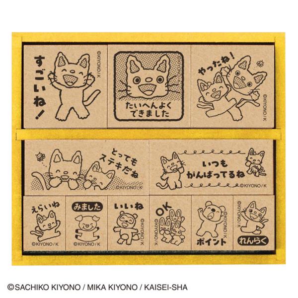 【発売日：2026年07月17日】商品名：ノンタン 木製ごほうびスタンプサイズ：W102×H35×D104mm品　番：BEV-SDH-136メーカー：ビバリー補　足：【雑貨】【スタンプ】【ごほうびスタンプ】【アニメ】【ノンタン】【20260...