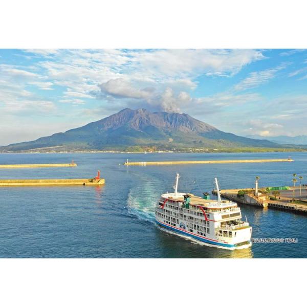 【発売日：2023年08月22日】商品名：鹿児島県鹿児島市「桜島」サイズ：26×38cm品　番：CUT-300-331ピース数：300メーカー：キューティーズ補　足：【ジグソーパズル】【風景】【国内風景】【九州・沖縄】【鹿児島】【300-5...