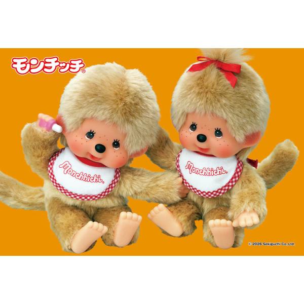 【発売日：2026年07月07日】商品名：男の子、女の子 ベージュ・ペア お座りサイズ：26×38cm品　番：CUT-300-379ピース数：300メーカー：キューティーズ補　足：【ジグソーパズル】【キャラクター】【モンチッチ】【300-5...