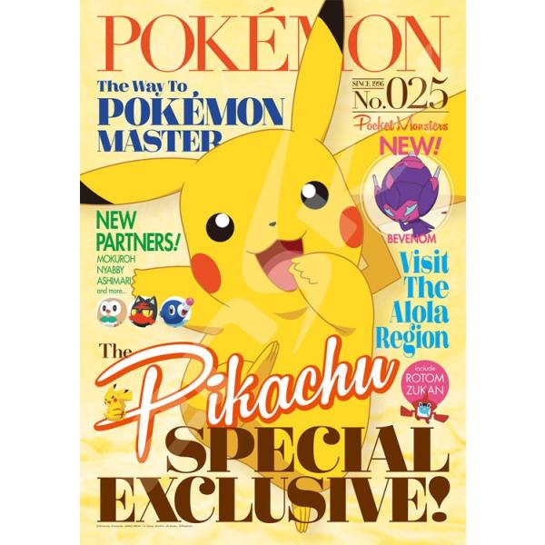 【発売日：2018年03月26日】商品名：PIKACHU SPECIAL EXCLUSIVE！サイズ：18.2×25.7cm品　番：ENS-208-028ピース数：208メーカー：エンスカイ補　足：【ジグソーパズル】【アニメ】【ポケモン】【...